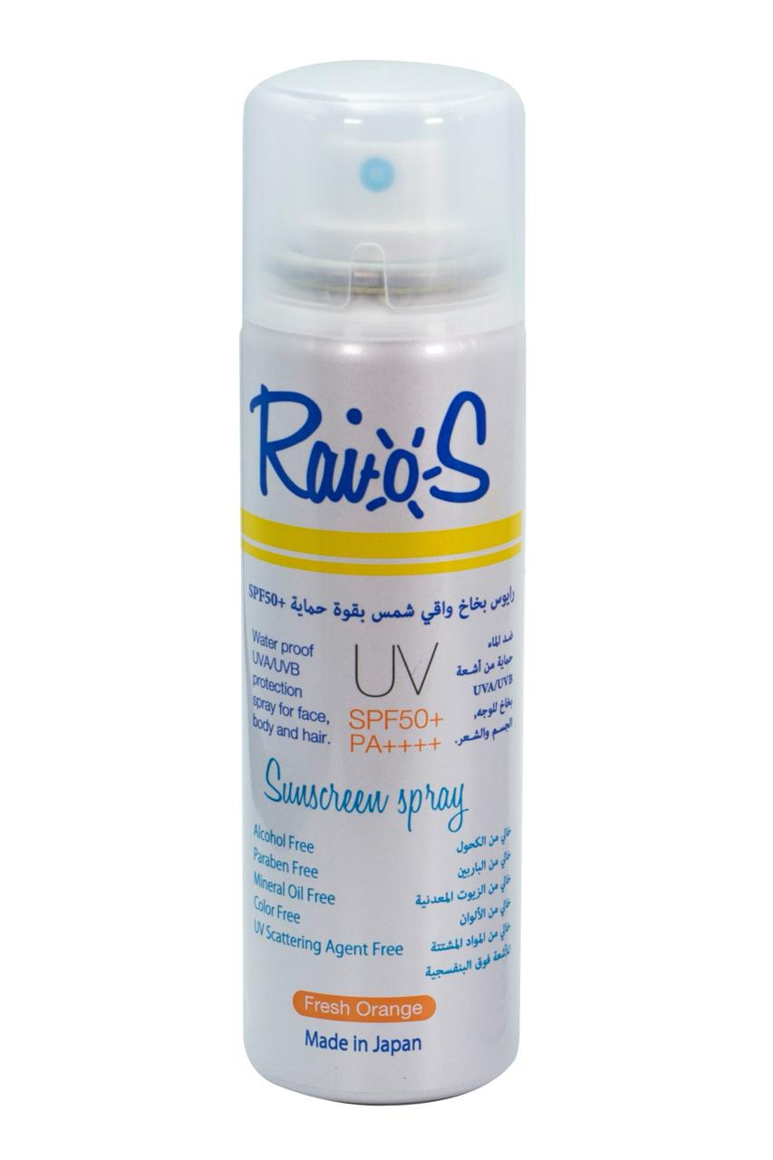 RAIOS UV SUNSCREEN SPRAY -FRESH ORANGE